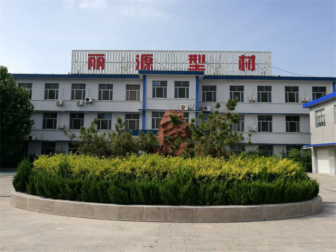 Customized UPVC Building Materials UPVC Construction U Channel Profiles